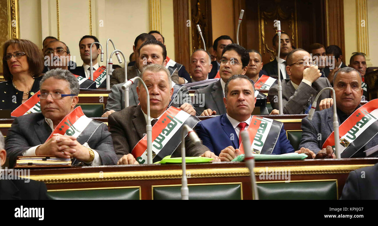 Cairo declaration hi-res stock photography and images - Alamy