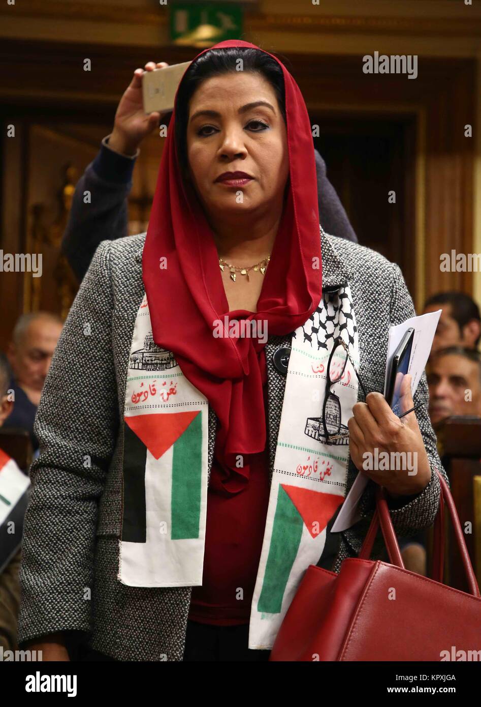 Cairo declaration hi-res stock photography and images - Alamy