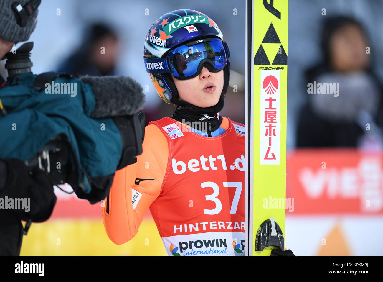 Hinterzarten, Germany. 17th Dec, 2017. Yuki Ito from Japan looking at ...