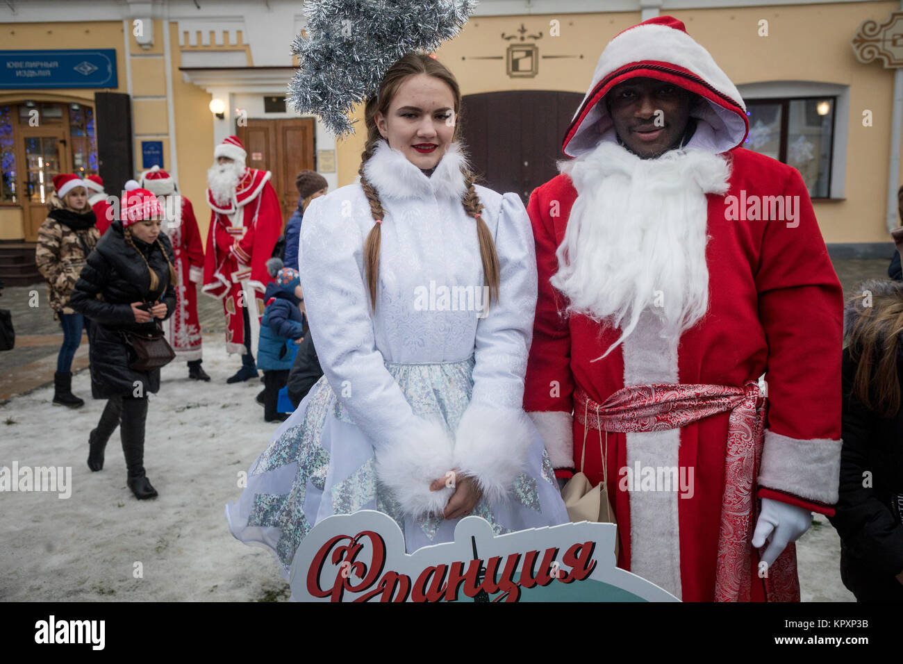 French Pere Noel and Russian Snow-maiden takes part of presentation of ...