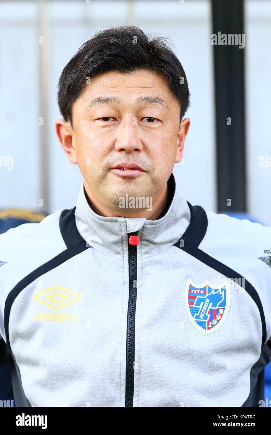 Saitama, Japan. 17th Dec, 2017. Kazuki Sato (FC Tokyo U-18) Football/Soccer : The Prince ...