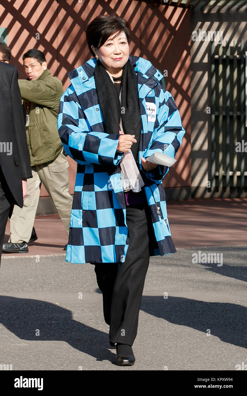Tokyo, Japan. December 18, 2017, Tokyo Governor Yuriko Koike visits the ...
