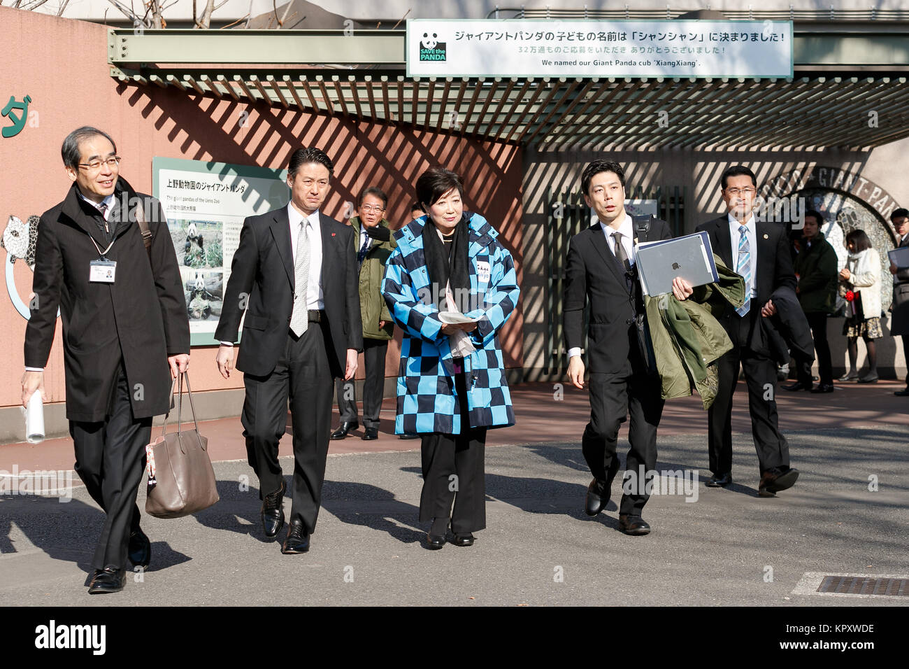 Tokyo, Japan. December 18, 2017, Tokyo Governor Yuriko Koike (C) visits ...
