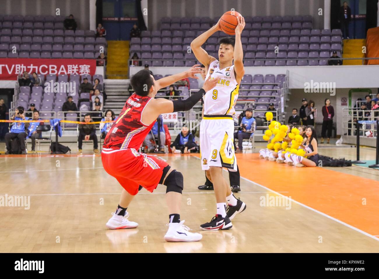 Fubon High Resolution Stock Photography and Images - Alamy