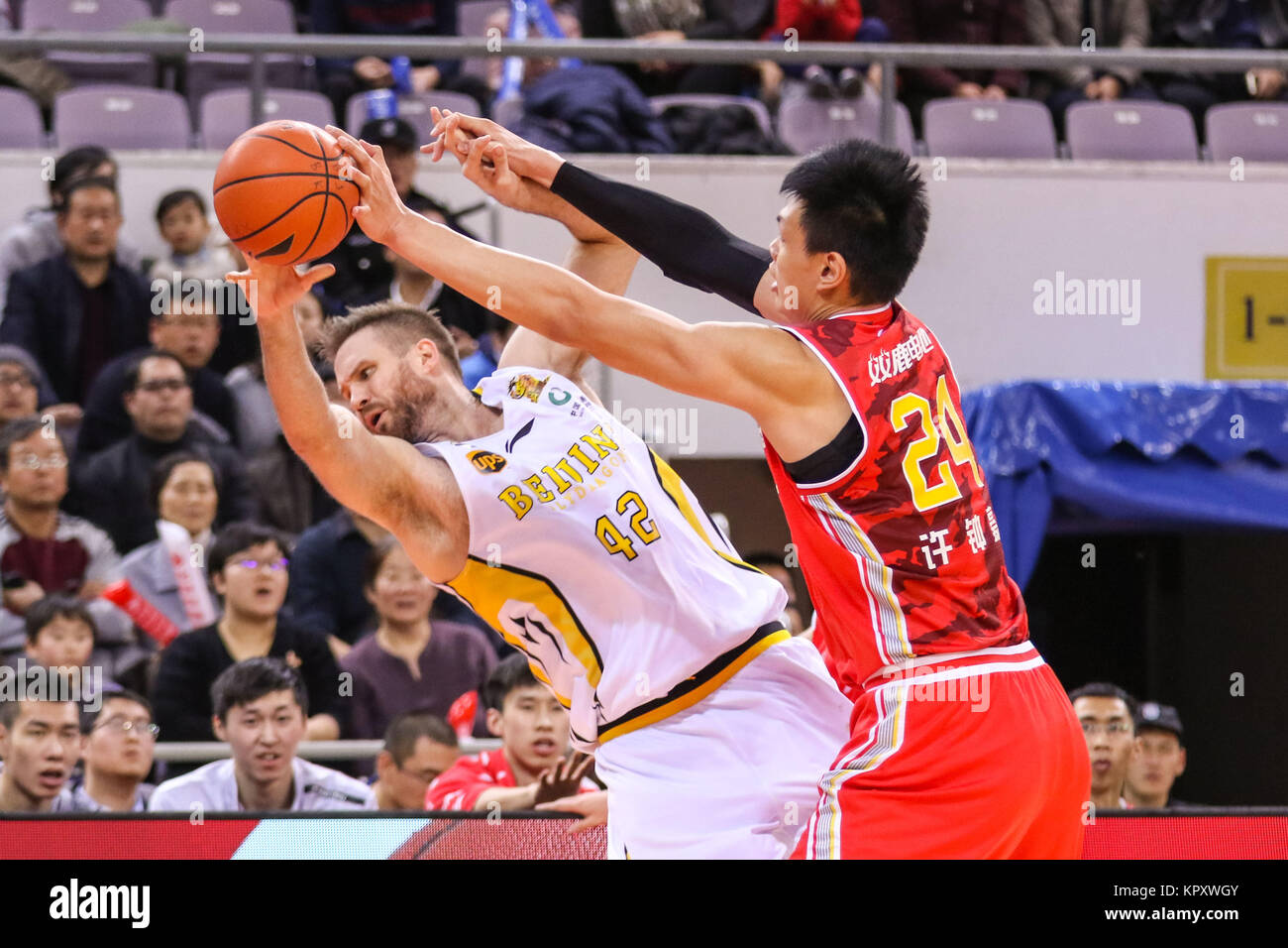 Beijing, Beijing, China. 16th Dec, 2017. Beijing, CHINA-16th December ...