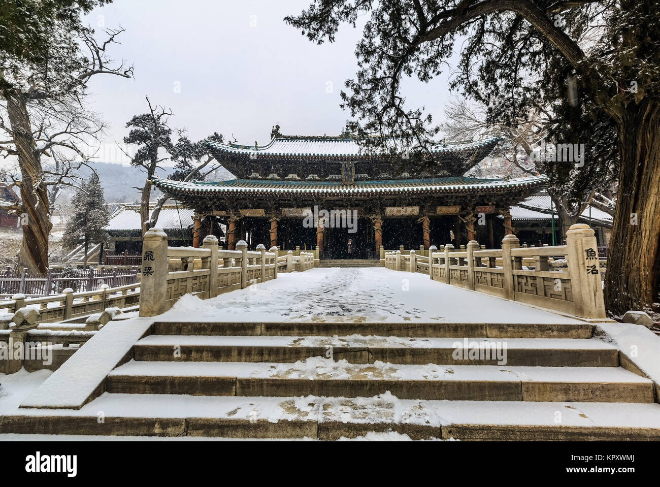 Jinci temple hi-res stock photography and images - Alamy