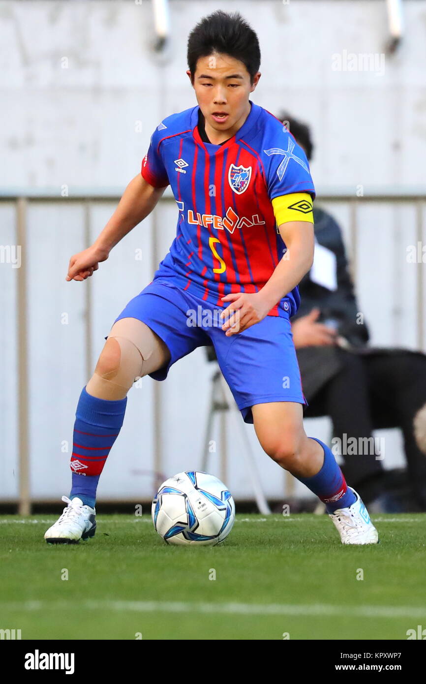 Saitama, Japan. 17th Dec, 2017. Shuto Okaniwa (FC Tokyo U-18) Football/Soccer : The Prince ...