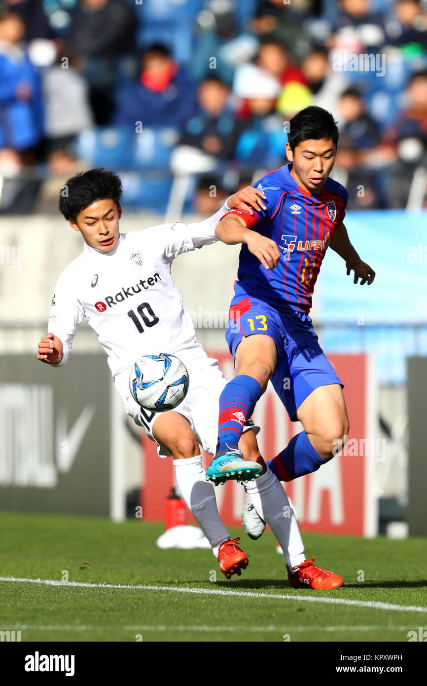 Saitama, Japan. 17th Dec, 2017. (L-R) Mikoto Hara (Vissel U-18), Kazuhiro Yoshida (FC Tokyo U-18 ...