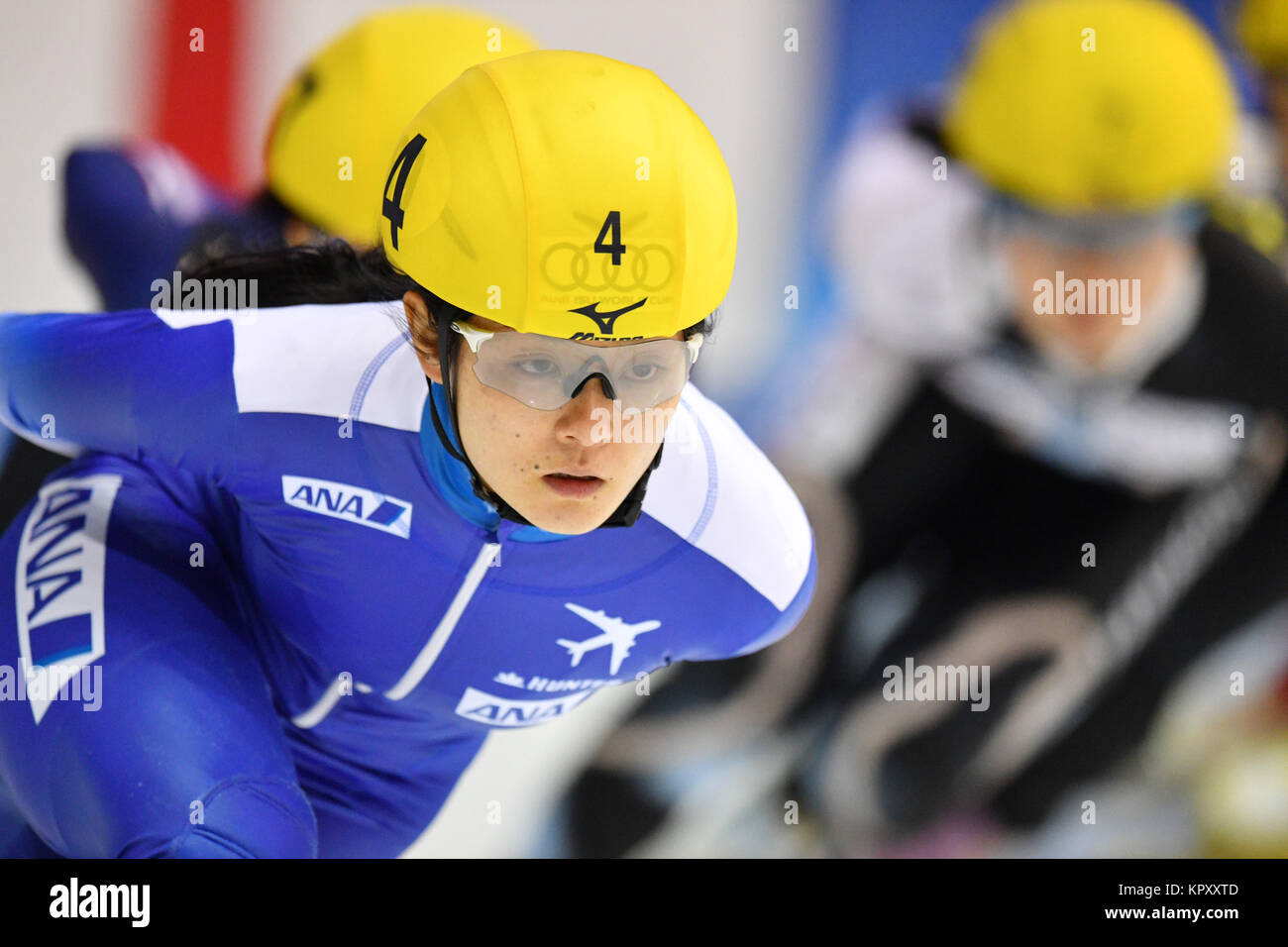 Nippon Gaishi Arena, Nagoya, Aichi, Japan. 16th Dec, 2017. Yuki Kikuchi ...