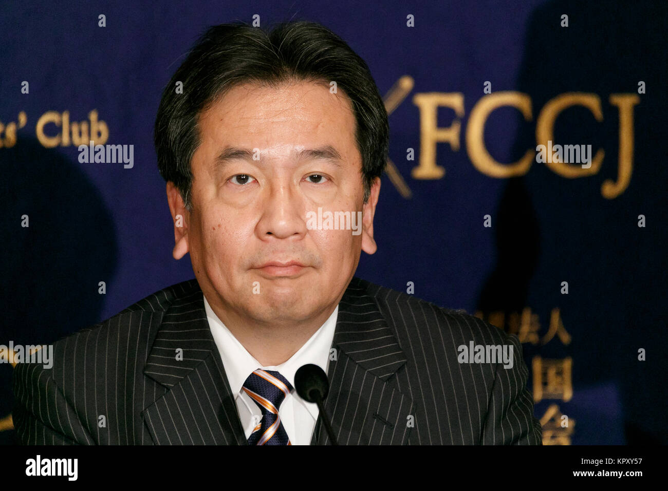 Yukio Edano, the leader of Japan's opposition Constitutional Democratic Party attends a news ...