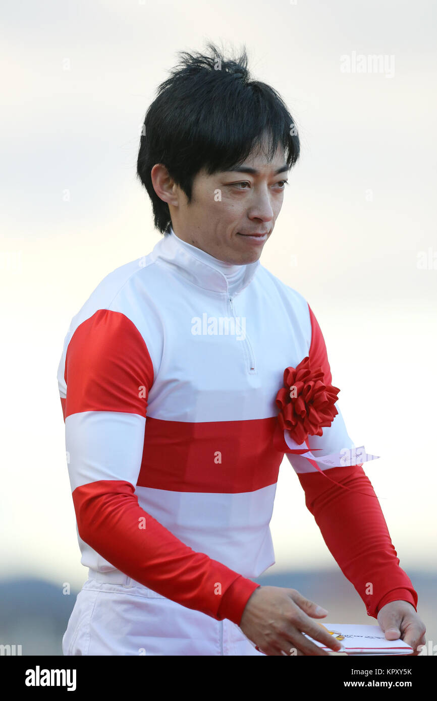 Hyogo, Japan. 17th Dec, 2017. Yuga Kawada Horse Racing : Jockey Yuga ...