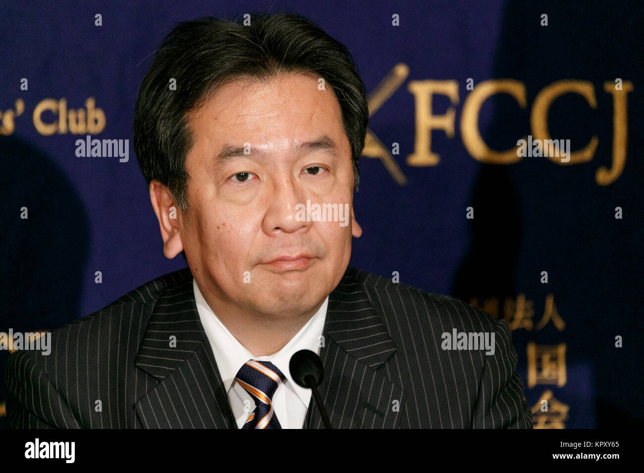 Yukio Edano, the leader of Japan's opposition Constitutional Democratic ...