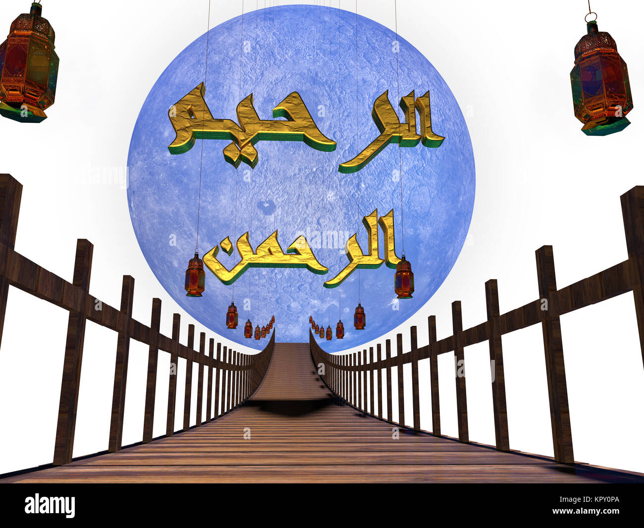 3d scene for islamic events Stock Photo - Alamy