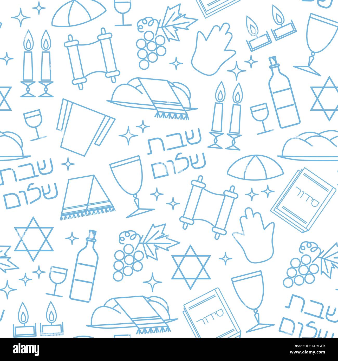 Shabbat symbols seamless pattern Stock Vector Image & Art - Alamy