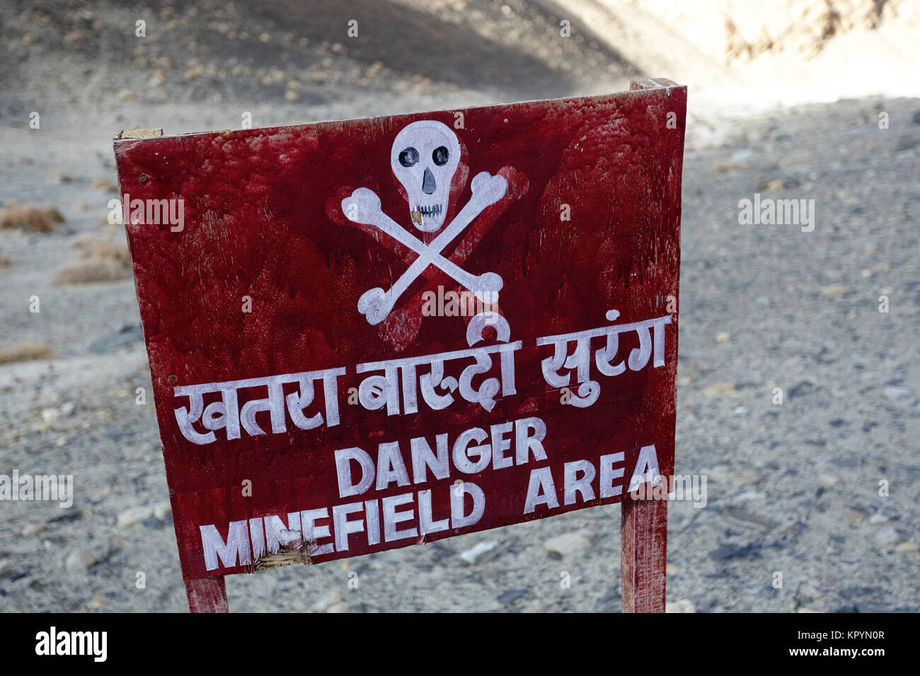 Minefield Stock Photos & Minefield Stock Images - Alamy