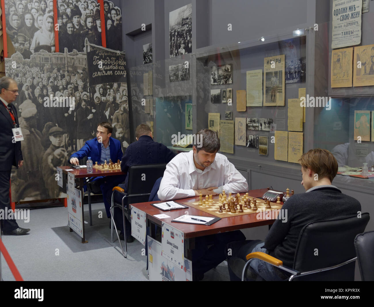 Super-final matches of 70th Men's Russian Chess Championship Stock ...