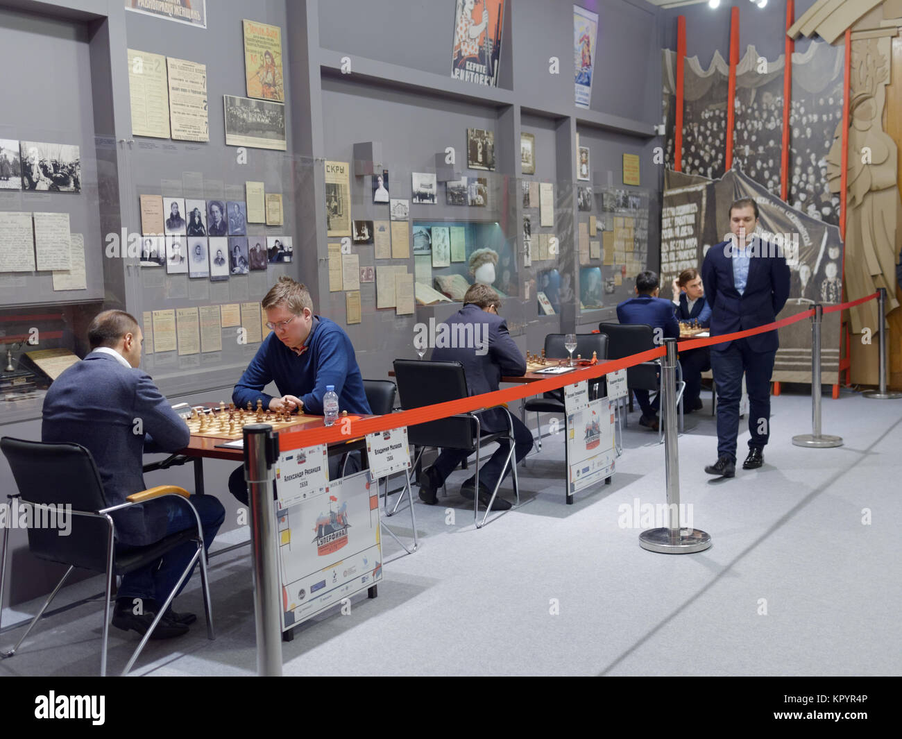 Super-final matches of 70th Men's Russian Chess Championship Stock ...