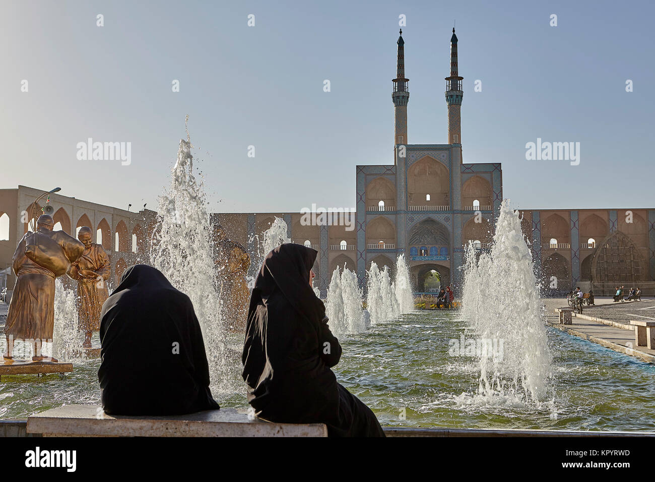 Yazd, Iran - April 21, 2017: Two Muslim women, dressed in an Islamic ...