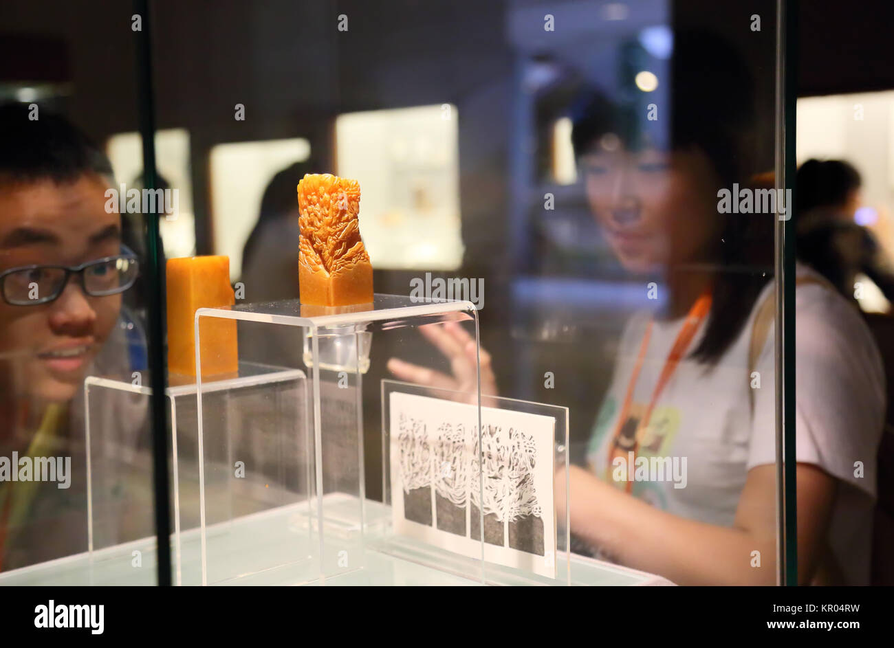 chinese museum display Stock Photo - Alamy