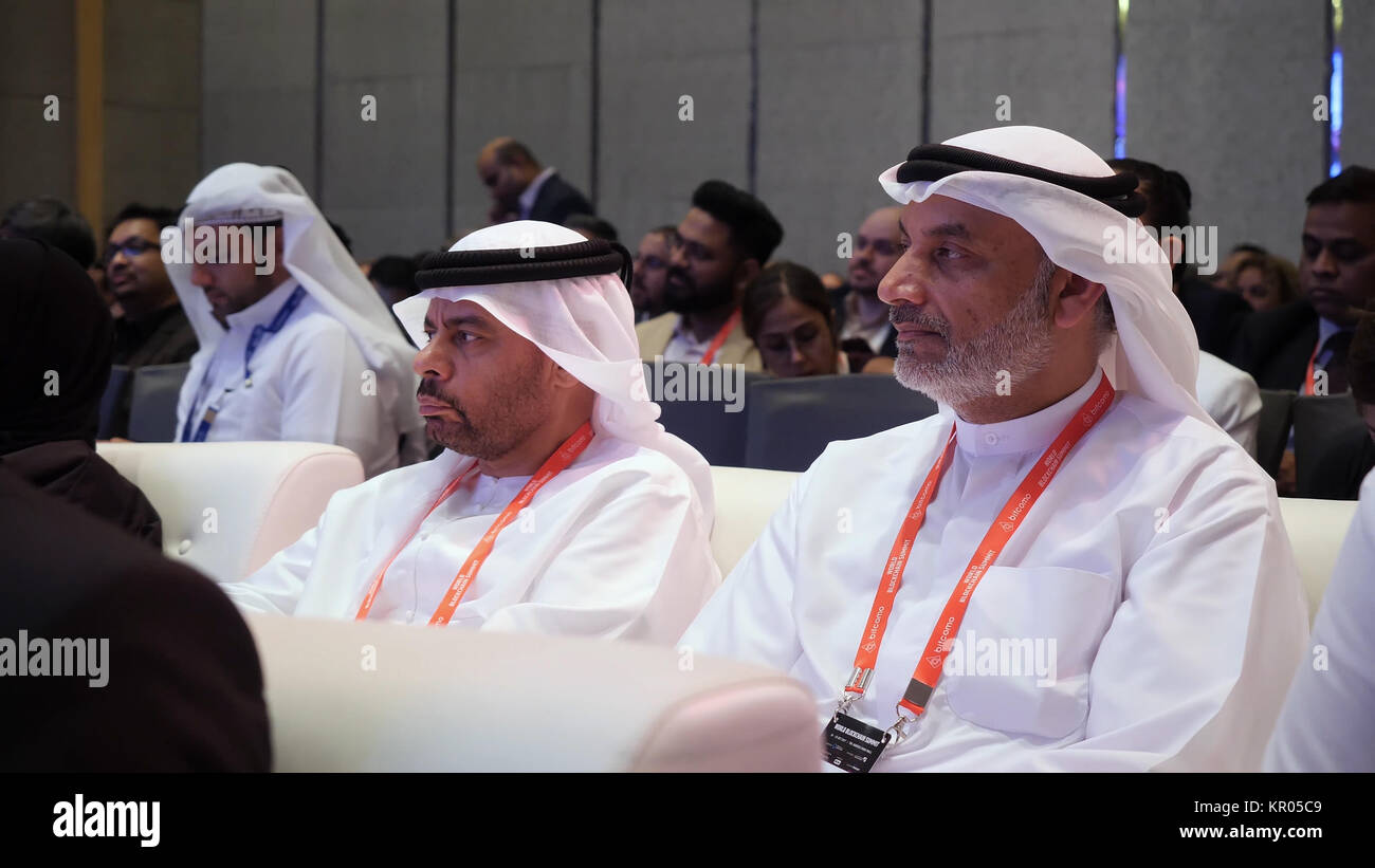 DUBAI, UAE - MAY 12, 2017: Dubai World Trade Centre. Conference and ...