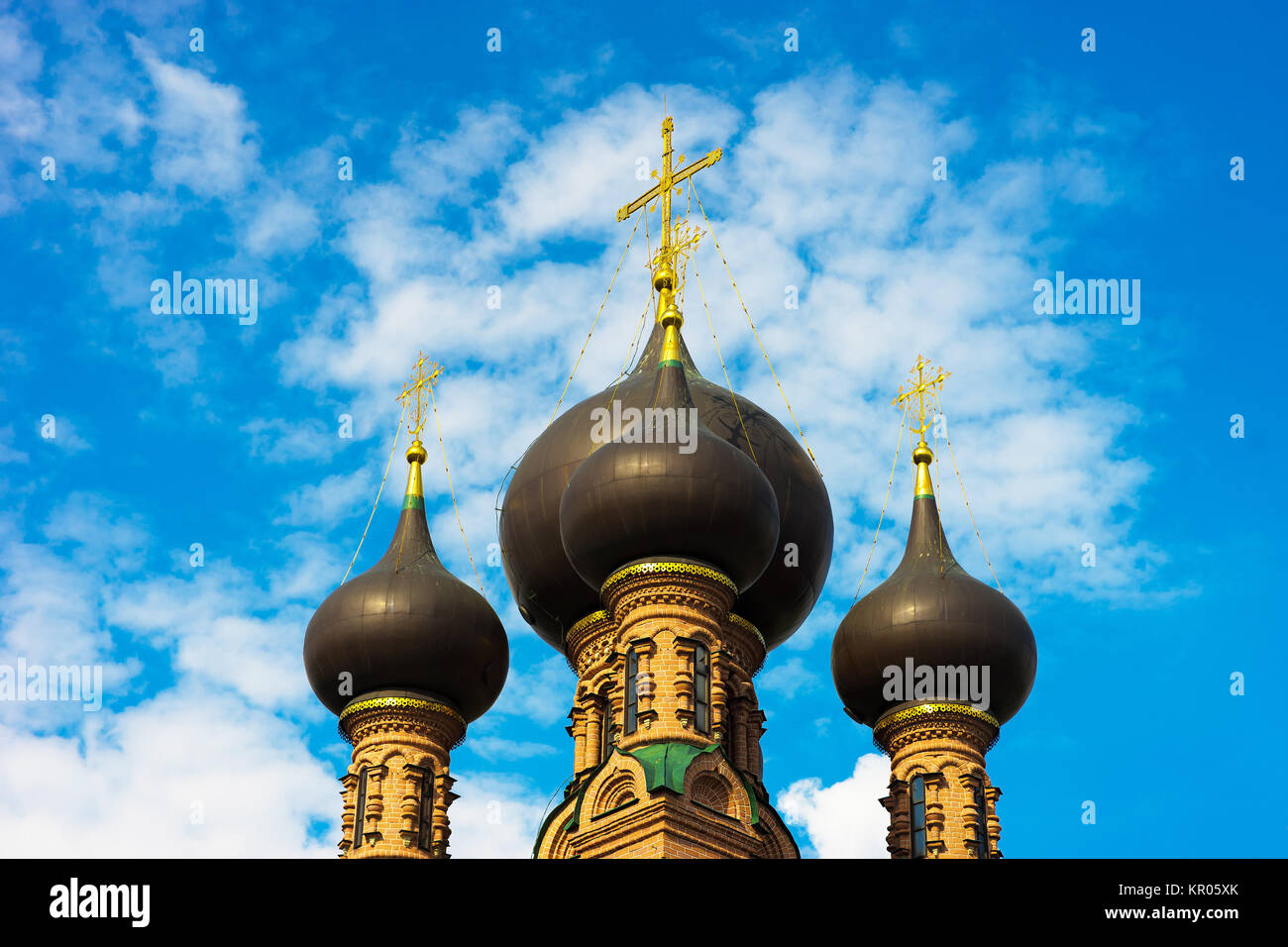 Horizontal city background Stock Photo - Alamy