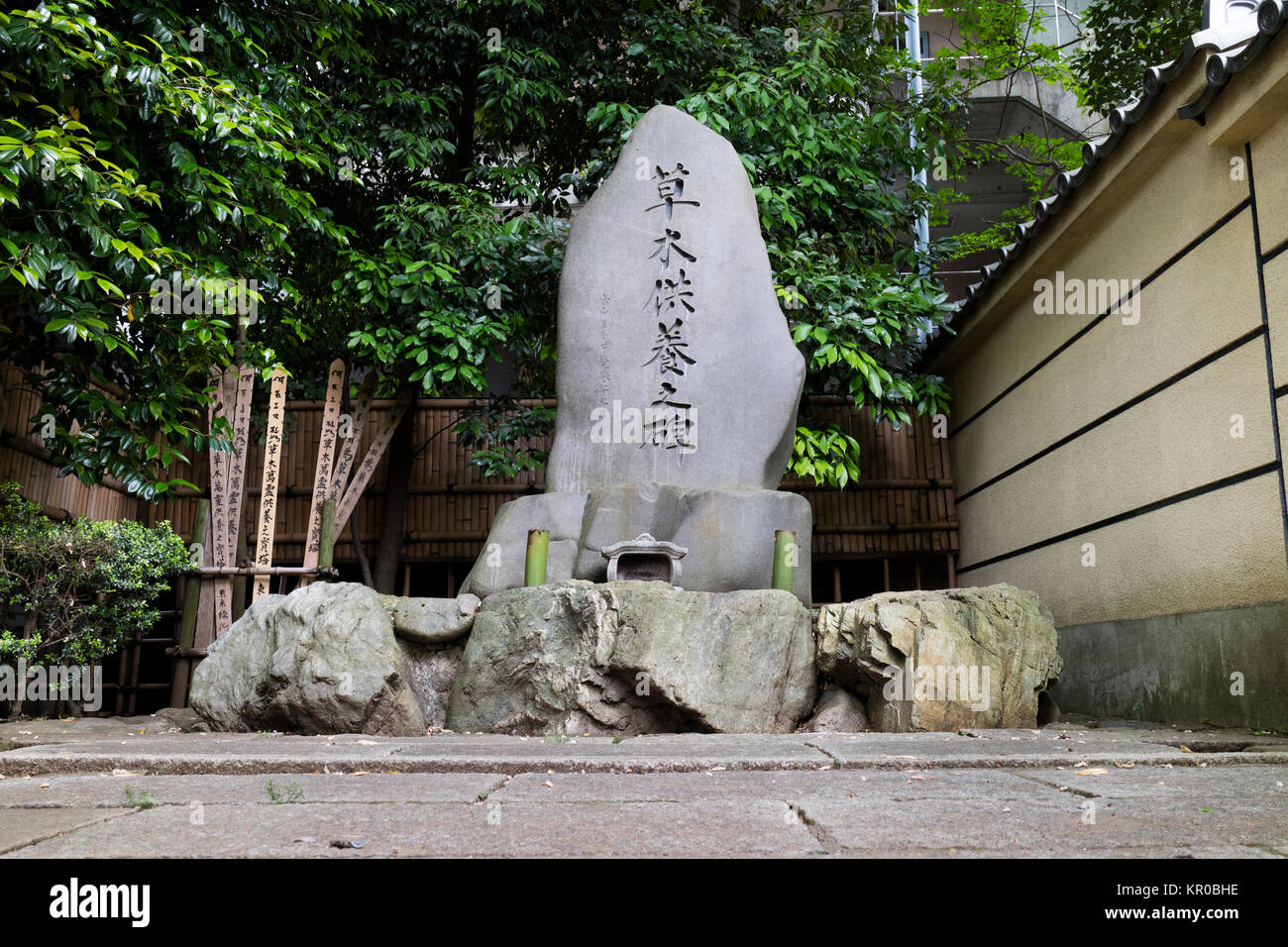 Tokyo - Japan, May 15, 2017: Buddhist gravestone for the repose of dead ...