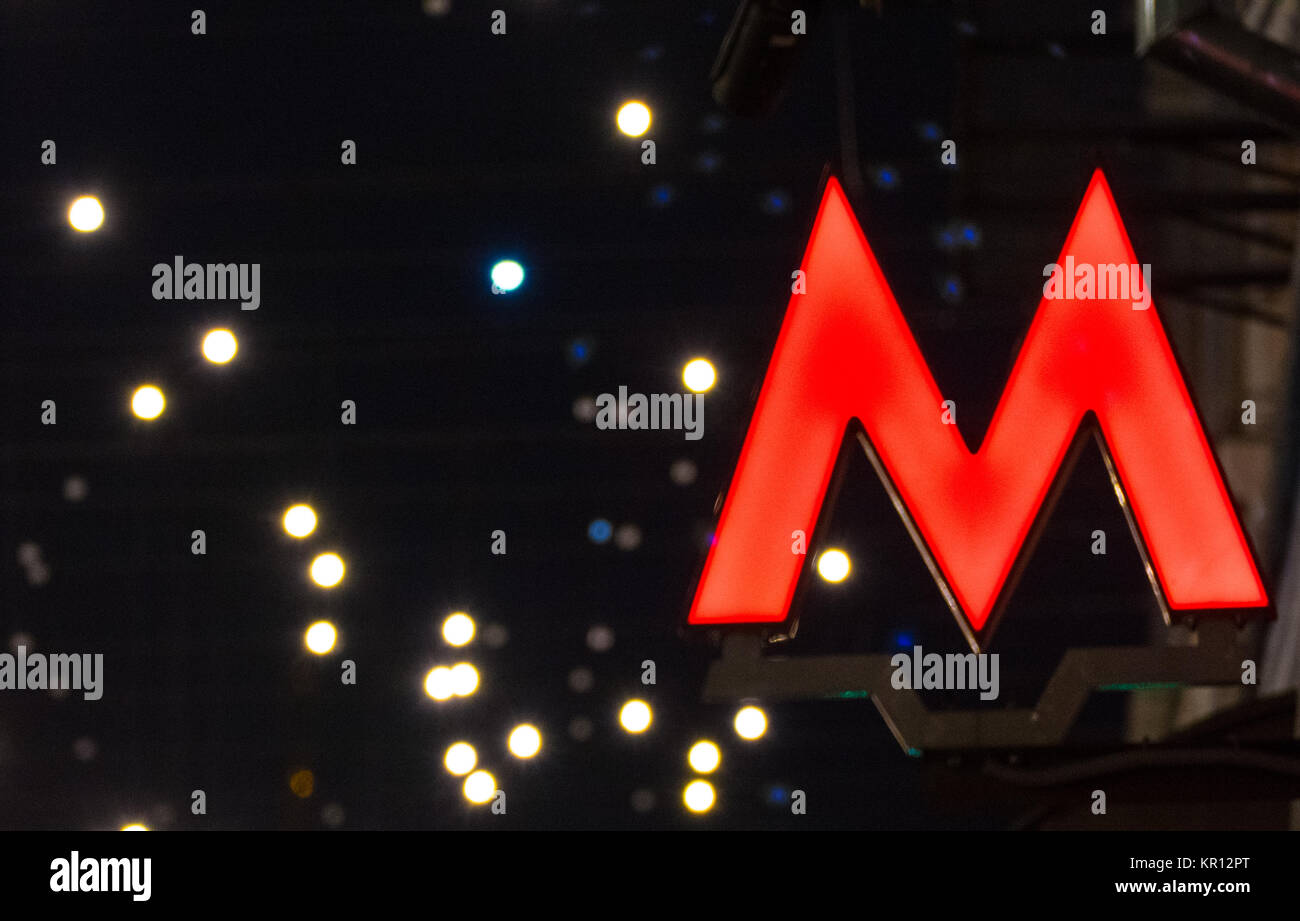 Moscowmetro hi-res stock photography and images - Alamy