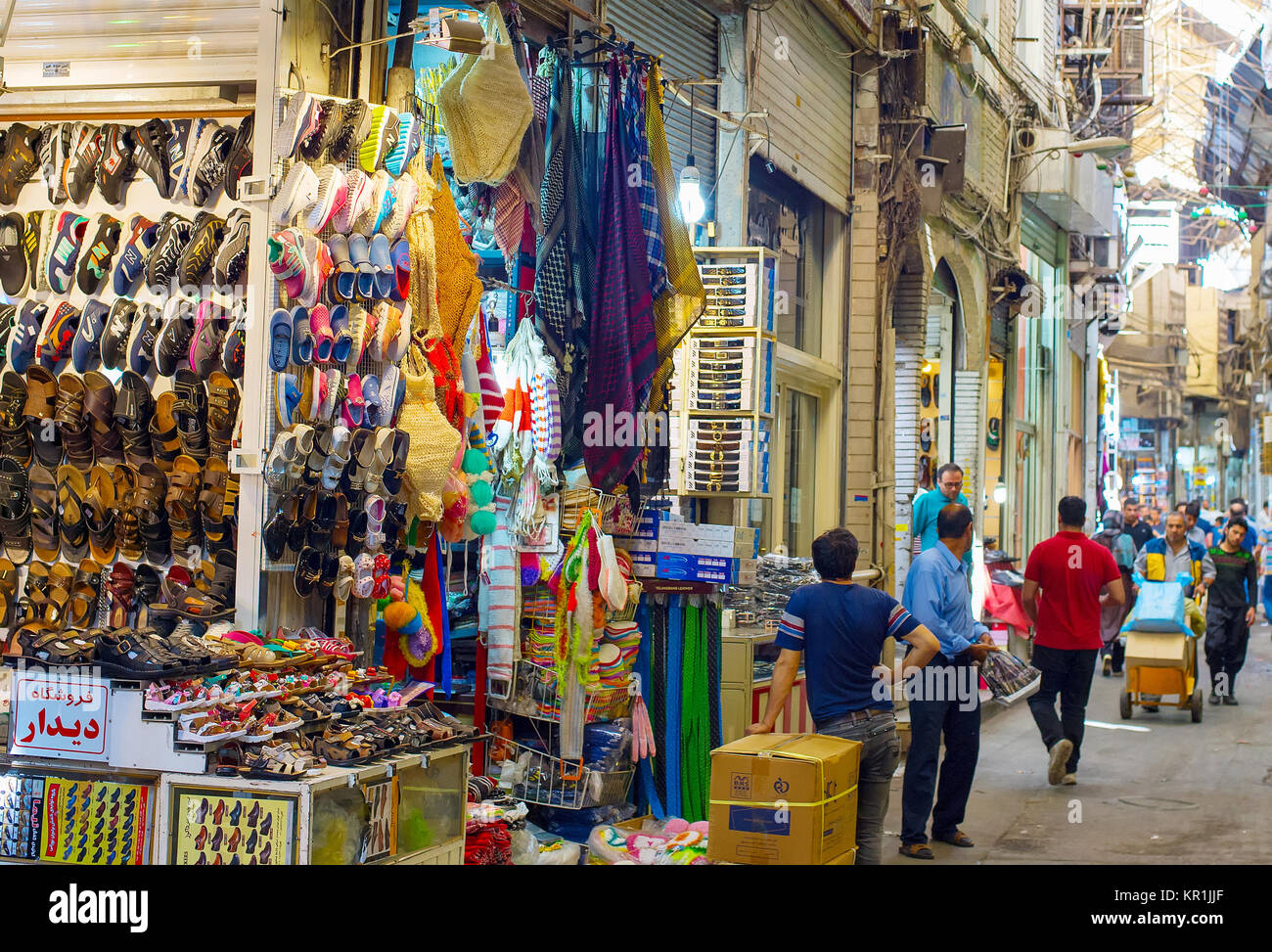 TEHRAN, IRAN - MAY 22, 2107: People at Tehran Grand Bazaar. The Grand ...