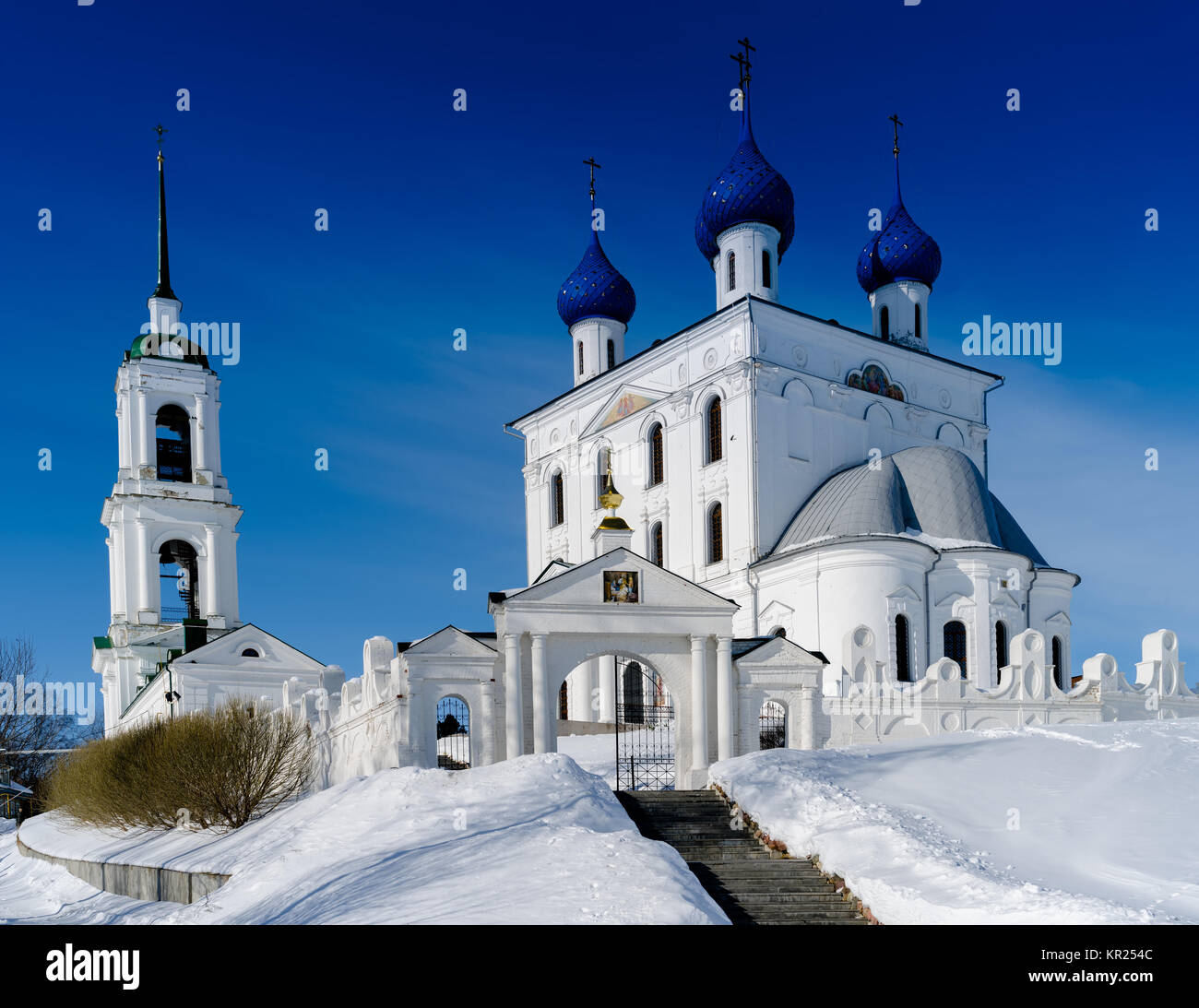 Spirit of russia hi-res stock photography and images - Alamy