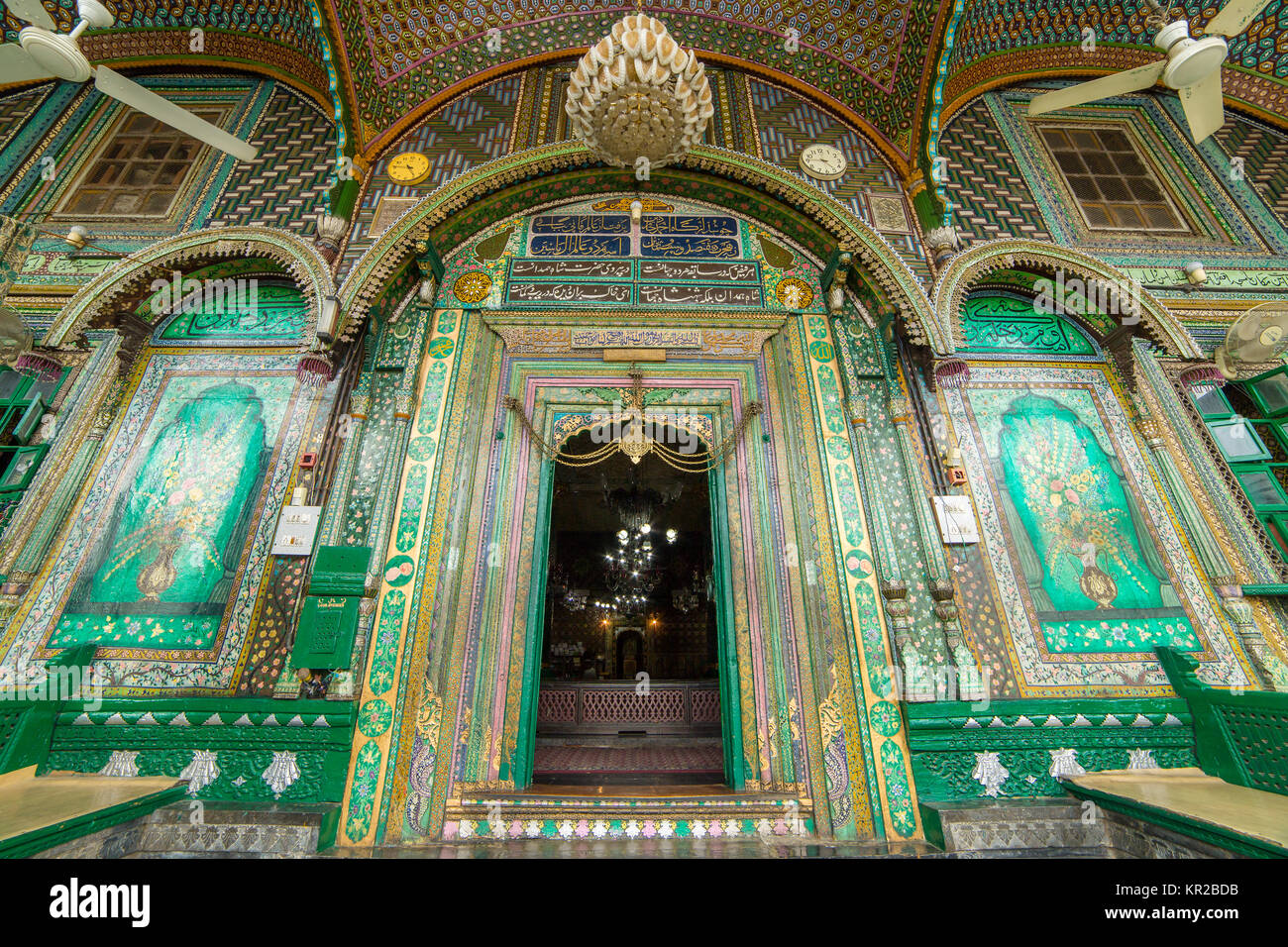 Khanqah e moula hi-res stock photography and images - Alamy