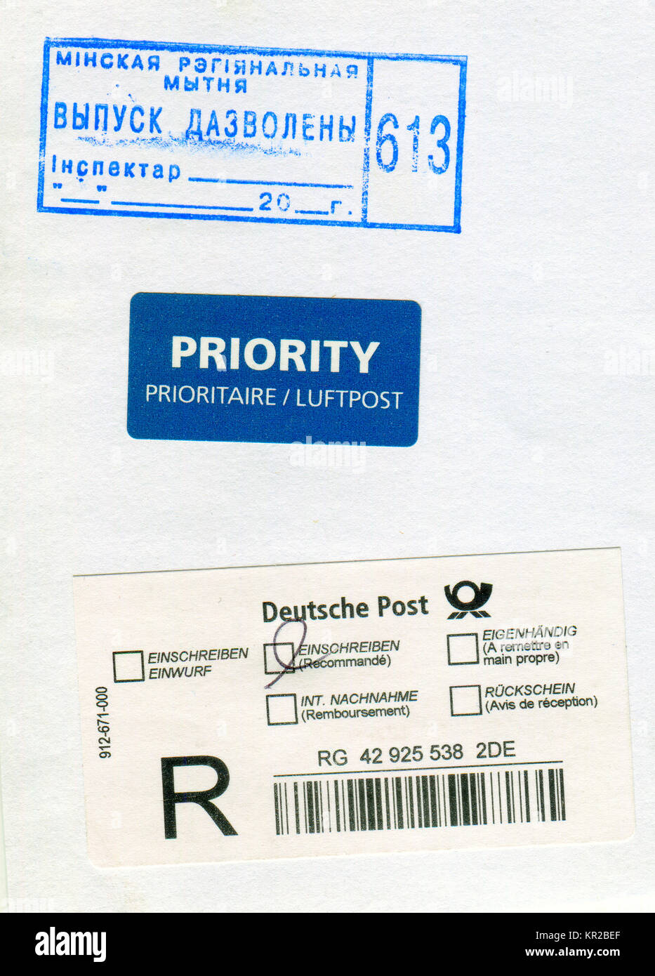 GOMEL, BELARUS, 15 DECEMBER 2017, Stamp printed in Germany shows image ...