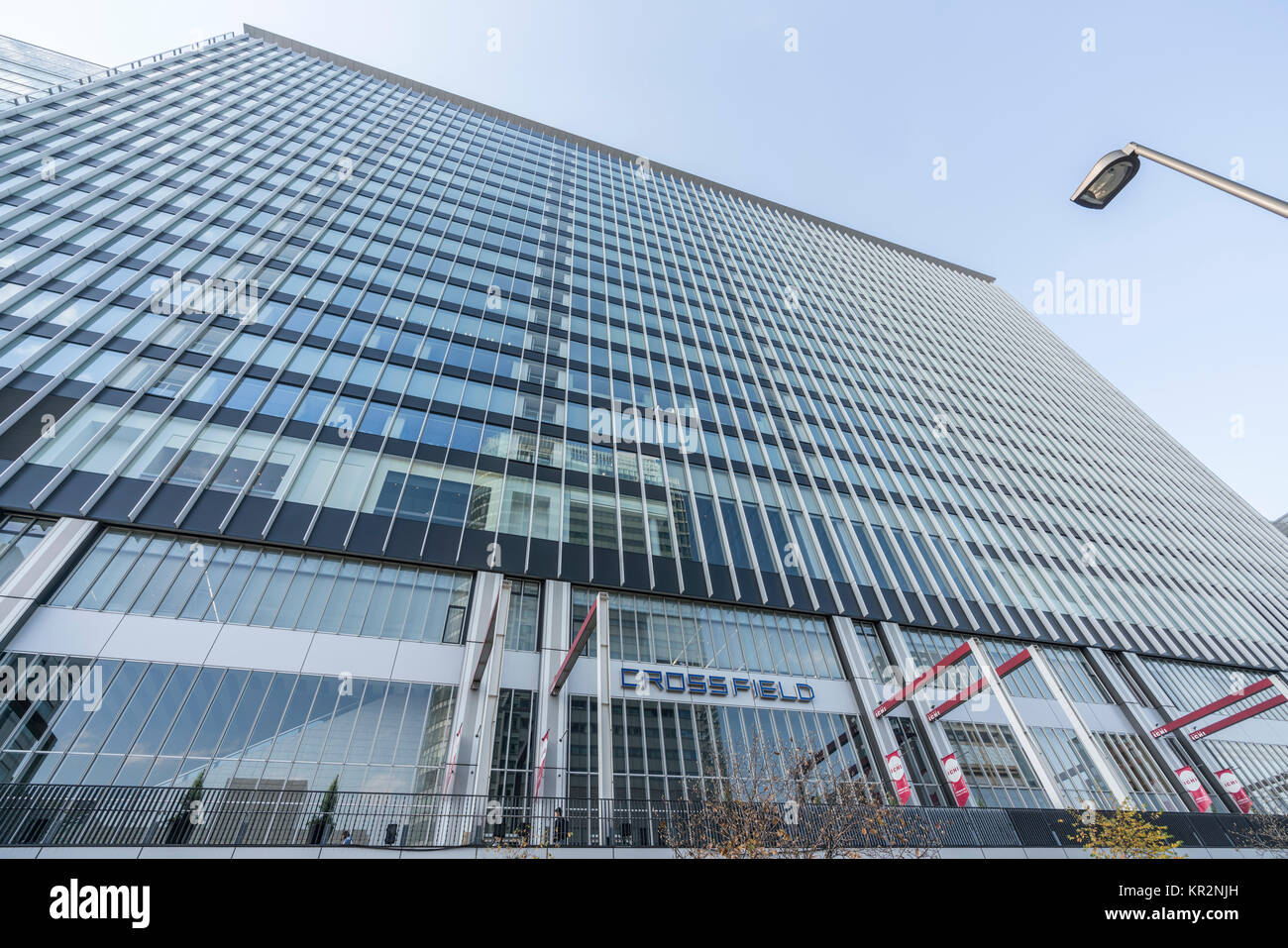 Akihabara udx building hi-res stock photography and images - Alamy