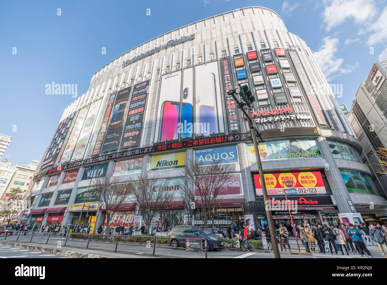 Yodobashi Akiba Store High Resolution Stock Photography and Images - Alamy