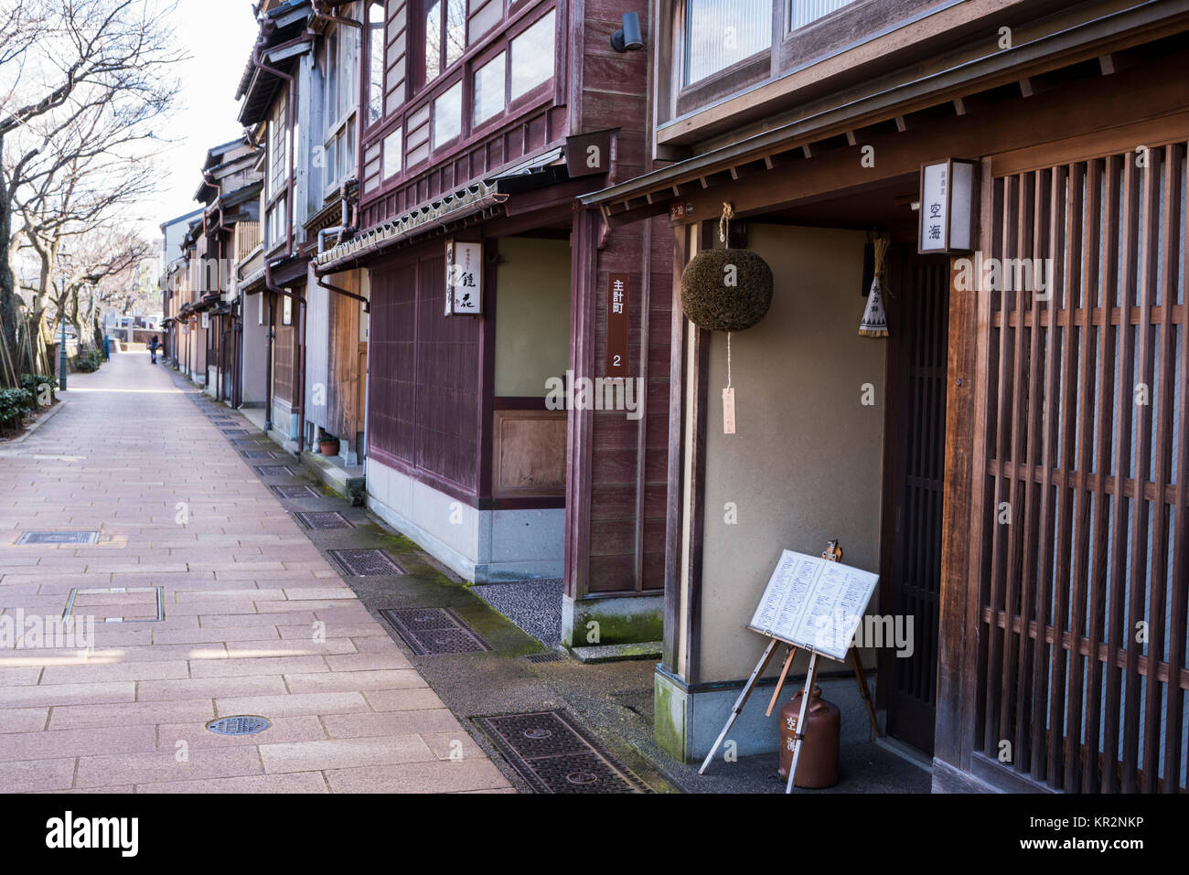 Kazuemachi, Kanazawa City, Ishikawa Prefecture, Japan Stock Photo - Alamy