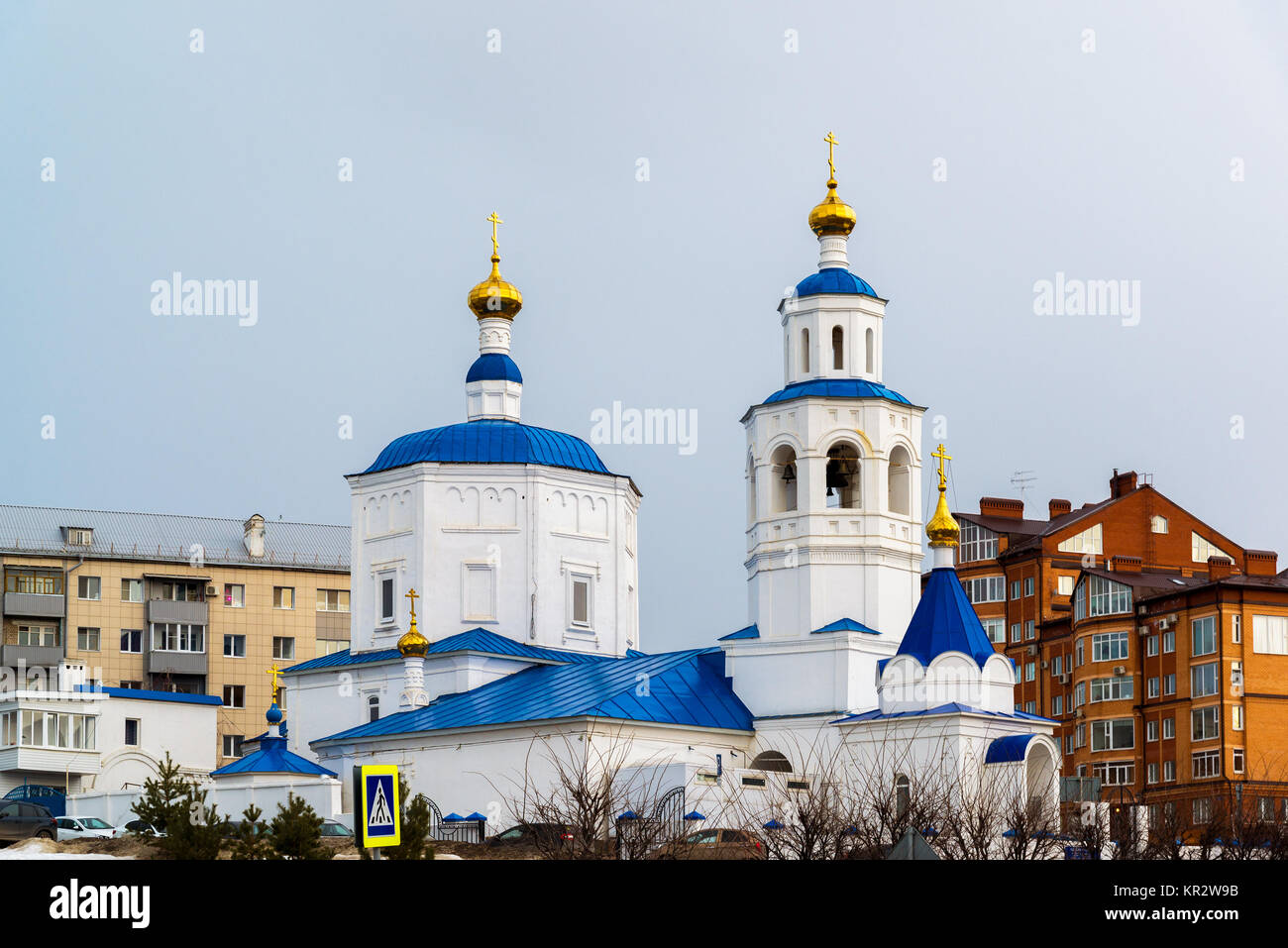 Chapel paraskeva hi-res stock photography and images - Alamy