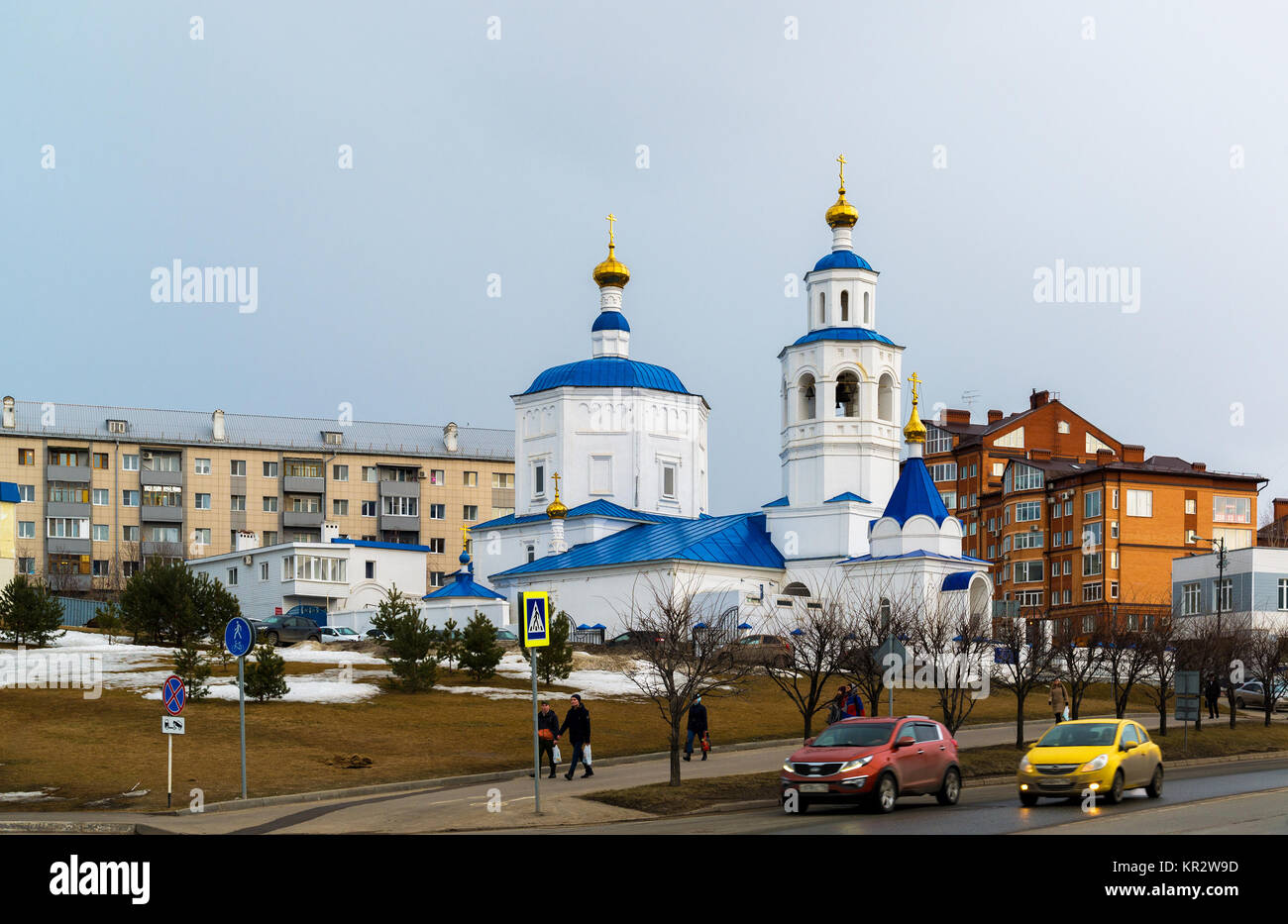 Chapel paraskeva hi-res stock photography and images - Alamy