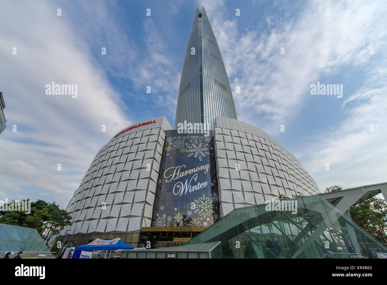 Dec 6,2017 front of Lotte World Tower , Seoul , Korea Stock Photo - Alamy