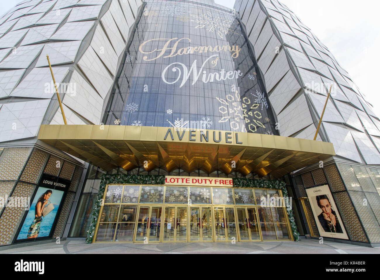 Dec 6,2017 front of Lotte World Tower , Seoul , Korea Stock Photo - Alamy