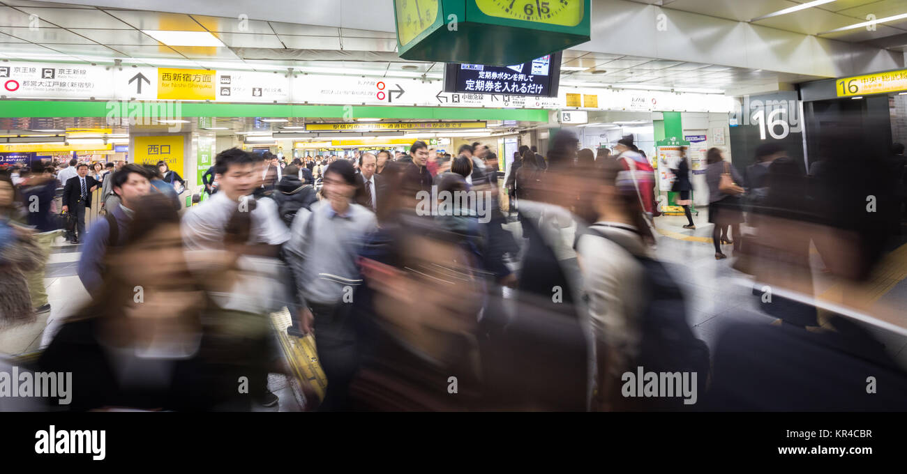 Rush Hour on Tokyo Metro Stock Photo - Alamy