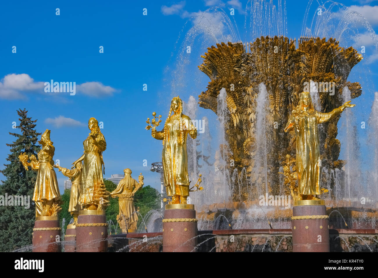 Vdnkh park peoples friendship hi-res stock photography and images - Alamy