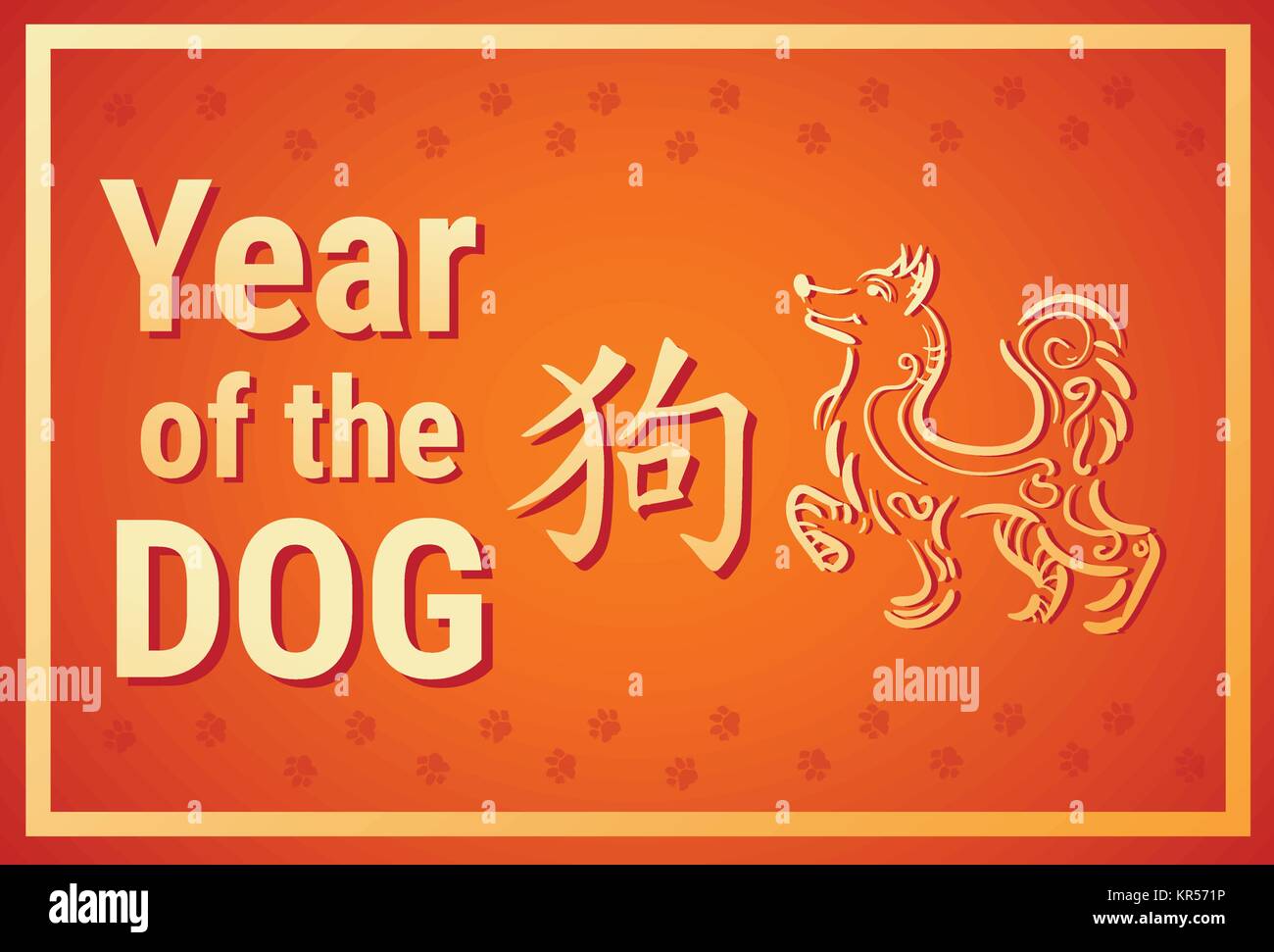 2018 Dog Symbol Happy Chinese New Year Decoration Banner Stock Vector ...
