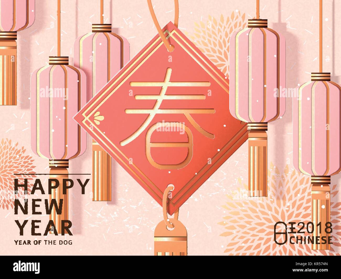 Chinese New Year Design, spring couplet and pink lanterns hanging in ...