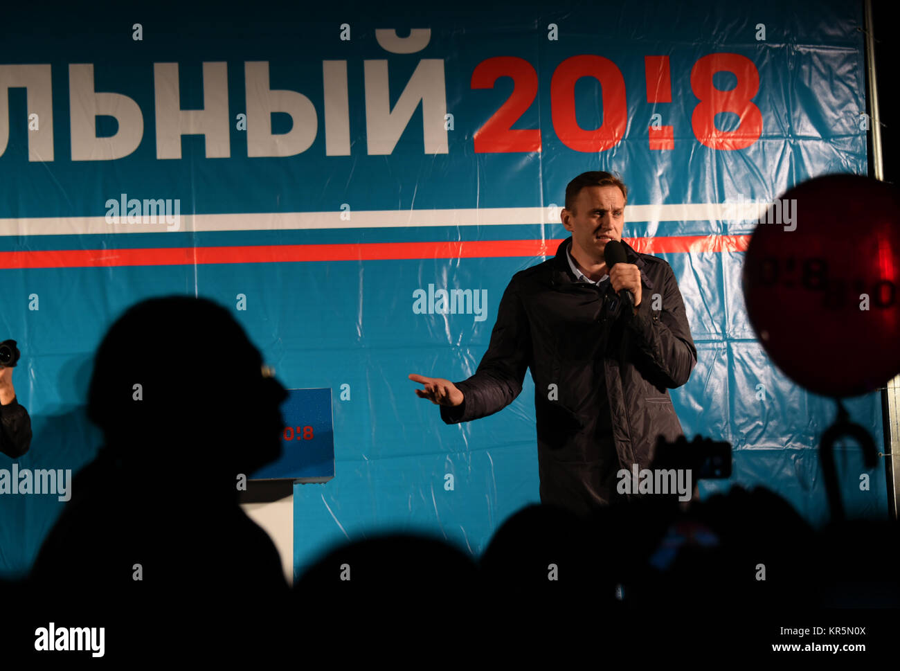 Russian opposition leader Alexei Navalny speaks at his first "Navalny ...