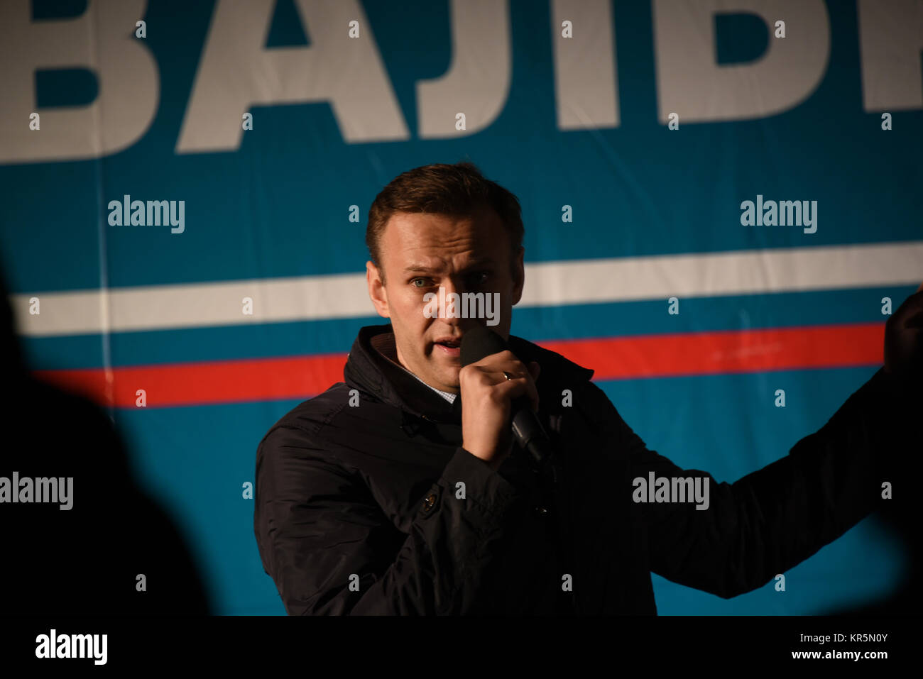 Russian opposition leader Alexei Navalny speaks at his first "Navalny ...