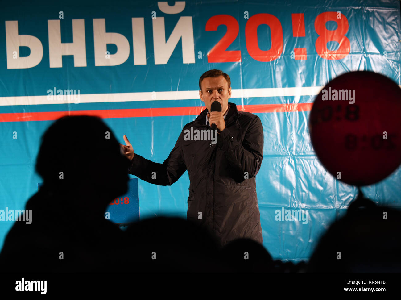 Russian opposition leader Alexei Navalny speaks at his first "Navalny ...