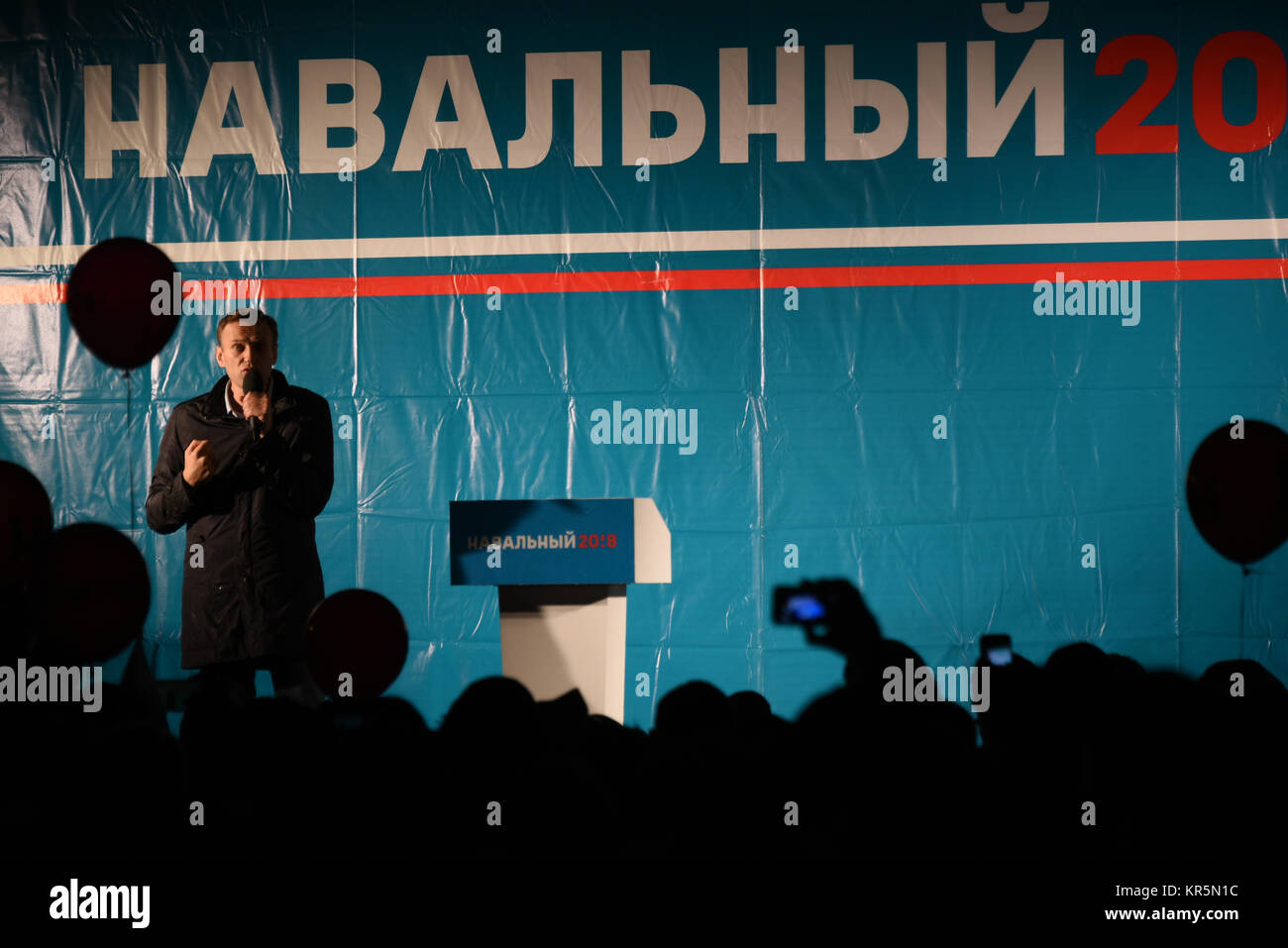 Russian opposition leader Alexei Navalny speaks at his first "Navalny ...