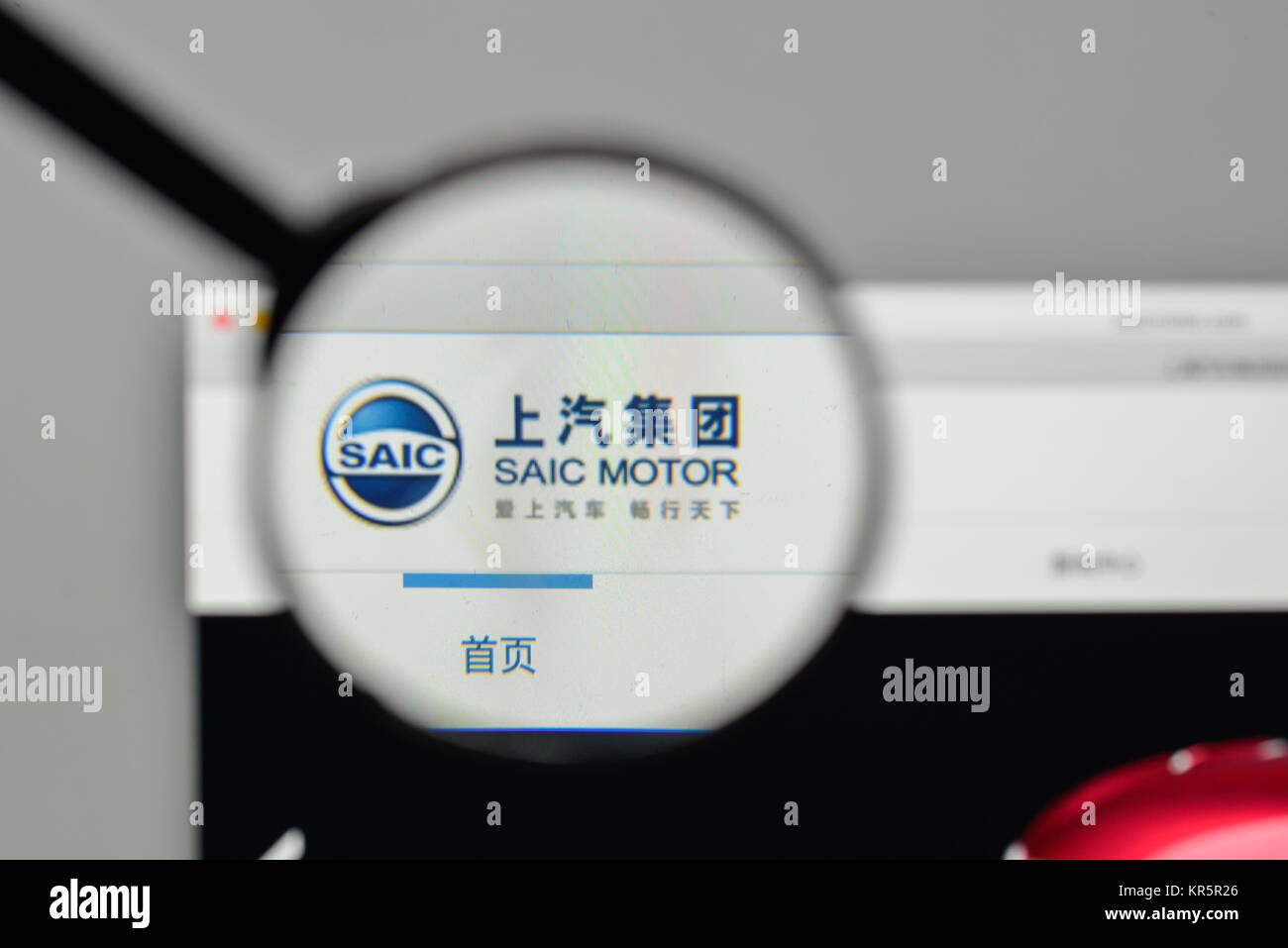 Saic motor logo hi-res stock photography and images - Alamy