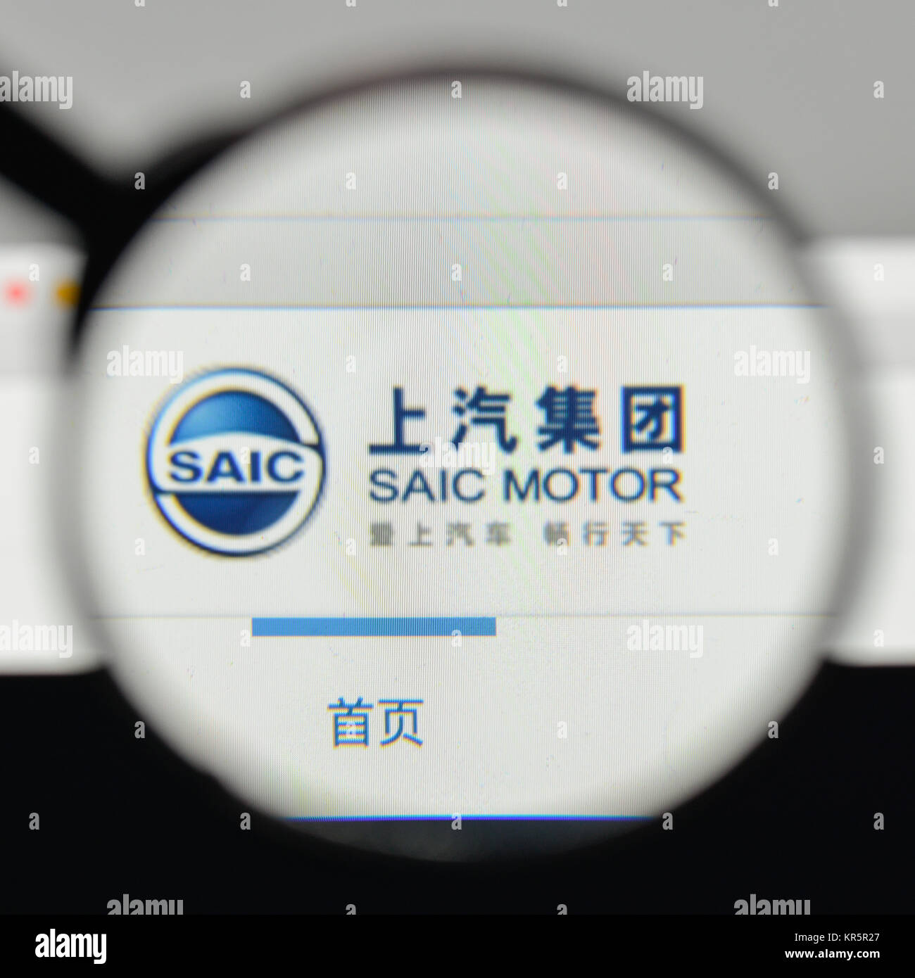 Saic motor corp hi-res stock photography and images - Alamy
