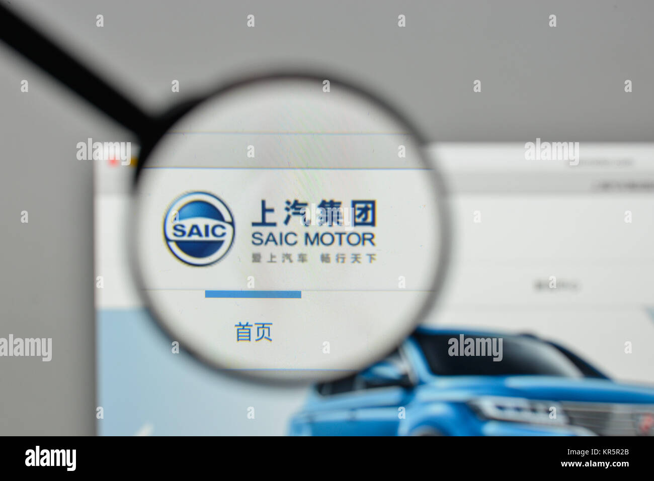 Saic motor corp hi-res stock photography and images - Alamy