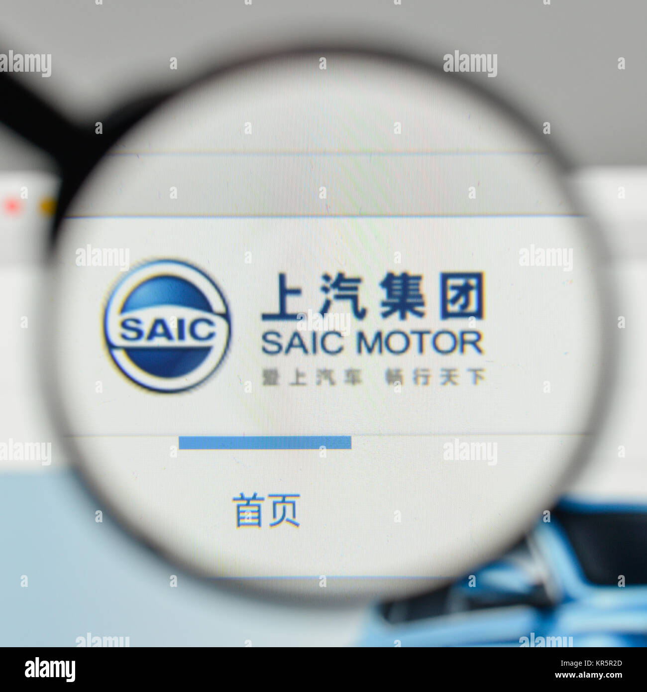 Saic motor logo hi-res stock photography and images - Alamy